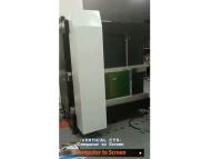 China Vertical CTS Computer to Screen Exposing Machine 2540dpi Resolution 1200x1300mm for sale