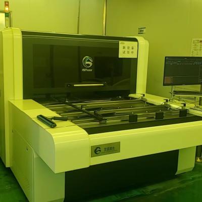 China 50/60HZ Computer To Screen Exposing Machine with 2540dpi Resolution for sale