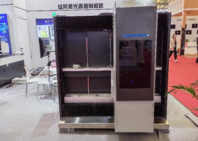 China High Direct To Screen Imaging System For 20-50mm Screen Frame Thickness Bespoke Service for sale