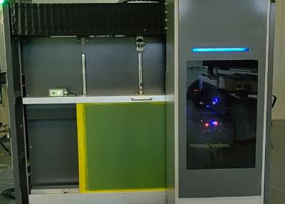 China GIS Laser CTS1213V Computer to Screen System - 1200x1500mm Max Size, 1270/2540dpi Resolution for Textile and PCB Printing for sale
