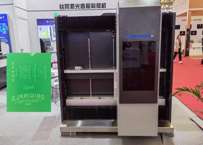 China Computer To Screen C2S Imaging System - 1000x1000mm Max Size, 1270dpi Resolution, UV Laser 405nm for sale