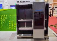 China Computer To Screen Imaging System 20W/25W/30W Laser Power with 900x900mm Exposure Size for Industrial Printing for sale