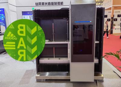 China Computer To Screen CTS1010V Printing System 1270dpi Resolution 100LPI Raster 1000x1000mm Screen Size for sale