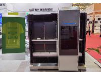 China Max Screen Size 1200x1300mm Computer To Screen Raster Up To 100LPI for sale