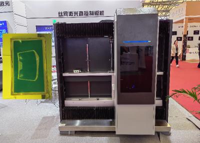 China 1200x1300mm Max Screen Size Computer To Screen with Auto Focusing and UV Laser for sale