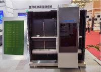 China CTS (Computer to Screen) 1300x1700mm screen size,12700dip for sale