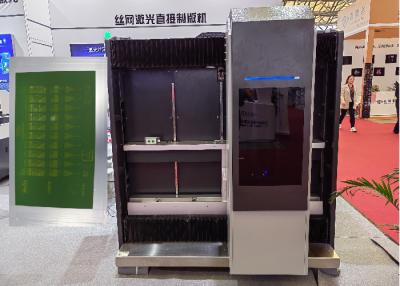 China UV Laser Computer To Screen Raster Up To 100LPI for sale