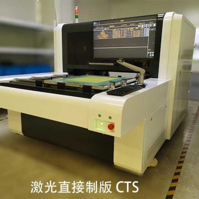 China UV Laser CtS Computer To Screen Exposing Machine EMO 3-350μM for sale
