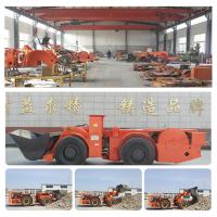 China ISO 1cbm Underground Lhd Loader 1 Cubic 1.5 Cubic Yard Mining Scooptram for sale