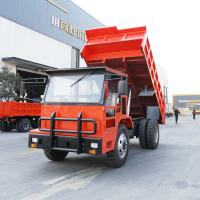 China 15 Ton Underground Dump Truck 118KW 4x2 Mining Dump Truck with Yuchai Engine for sale