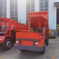 China U Type Bucket 73HP Mini Articulated Dump Truck 5 Ton Loading Capacity Tipper for sale