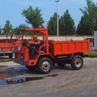 China U Type Bucket 73HP Mini Articulated Dump Truck 5 Ton Loading Capacity Tipper for sale