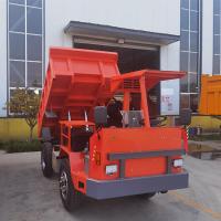 China U Type Bucket 73HP Mini Articulated Dump Truck 5 Ton Loading Capacity Tipper for sale