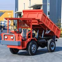 China 5 Tons Underground Dump Truck 54KW 4X2 Mining Mini Dump Trucks for sale