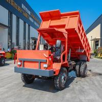 China 110HP Engine Mini Underground Mining Vehicle 12 Ton Dump Truck UQ-12 for sale