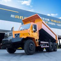 China 25 Ton Underground Mining Dump Truck Yuchai YC6L340-33 Engine 243KW Hydraulic Tipper for sale