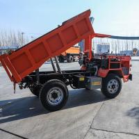 China Diesel YUNEI 4102 Engine 95HP Small Underground Mining Truck UQ-7 for sale