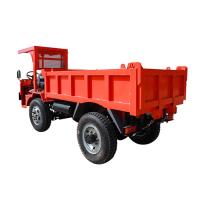 China Mini 3 Ton Dump Truck 63HP for sale