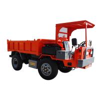 China Mini 3 Ton Dump Truck 63HP for sale