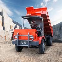 China UQ-10 10 Ton Diesel Articulated Underground Mining Truck Six Wheel 70KW for sale