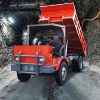 China High Loading 7 Ton Underground Articulated Truck Mining 4*2 for sale