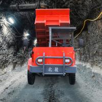 China High Loading 7 Ton Underground Articulated Truck Mining 4*2 for sale