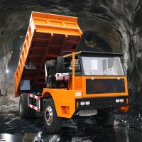 China Self Loading Truck Underground 6 Ton To 20 Ton Diesel Power for sale