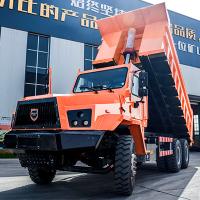 China Self Loading Diesel 35 Ton Underground Mining Dump Truck 6x4 UQ-35 for sale