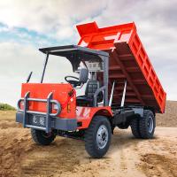 China 10 Tons Underground Articulated Truck Bearing Load Riding Self Unloading for sale