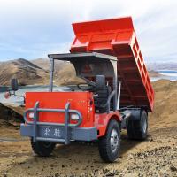 China 7 Tons Underground Mining Transport Vehicles Low Profile 95hp Engine Power for sale