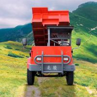 China 12 Tons Underground Mining Truck Hydraulic 110HP Engine Powered for sale