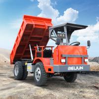 China UQ-3 3 Ton Underground Mining Dump Truck with U Type Bucket 63 HP Engine for sale