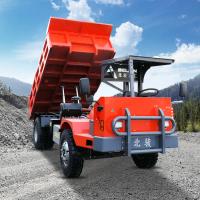China Reliable UQ-7 Underground Mining Truck 7 Ton 4x2 Driven For Construction Mining for sale
