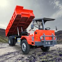 China UQ-10 4x2 Driven Underground Trucks Mining 5 Speed Gearbox 10 Tons Capacity for sale