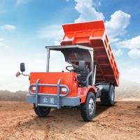 China 7 Ton Underground Haul Truck Engine UQ-7 YUNEI 4102 With Solid Chassis for sale