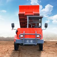 China 7 Ton Underground Haul Truck Engine UQ-7 YUNEI 4102 With Solid Chassis for sale