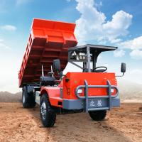 China 7 Ton Underground Haul Truck Engine UQ-7 YUNEI 4102 With Solid Chassis for sale