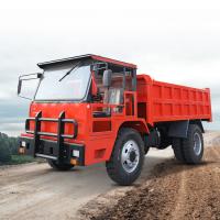 China BEIJUN UQ-15 Underground Trucks 15 Tons Capacity High Performance Reliability for sale