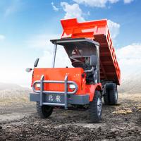 China 10 Tons Diesel Dump Truck Underground 70KW 4*4 Driven With High Reliability for sale