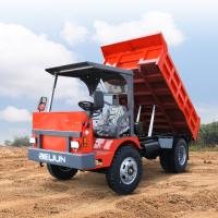 China 6 Ton Underground Mining Dump Truck 54KW Diesel Engine UQ-5 for Tunnels for sale