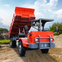 China UQ-7 Dump 7 Ton Underground Dump Truck YUNEI 4102 Engine With Improved Muffler for sale