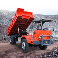 China UQ-10 Low Profile Underground Mining Truck 10 Ton Electric Dump Truck 70KW for sale