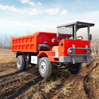 China UQ-12 12 Ton Underground Mining Truck YUCHAI 4102 Turbo Engine Heavy Duty Transport for sale