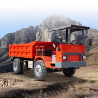 China 1-5 Ton Loading Capacity Underground Dump Truck Front Wheel Drive for sale