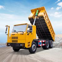 China UQ-35 Underground Mining Truck  35 Tons High Technical Content And Low Consumption for sale