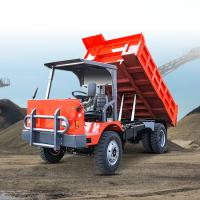China UQ-10 Underground Mine Haul Truck 10 Ton Diesel 4x2 Dump Truck for Mining for sale