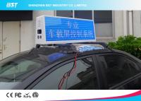 China RGB Video Taxi Top Led Display Advertising Light Box With 4g / Wifi Control for sale