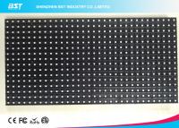 China 32 X 16 pixels P8 SMD 3535 Outdoor LED Display Module , IP65 Waterproof Led Module for sale