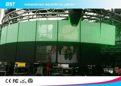 China HD Flexible Video Led Display P7.81 Transparent Led Panel For Hotel / Bank for sale