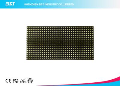 China 10mm Yellow led screen module 2mm Thickness , Large viewing distance for sale